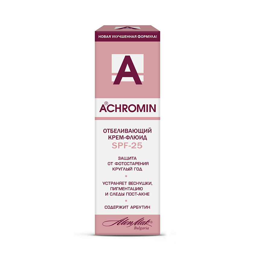 ACHROMIN Отбеливающий крем-флюид с УФ-защитой spf 25 купить по низким ...
