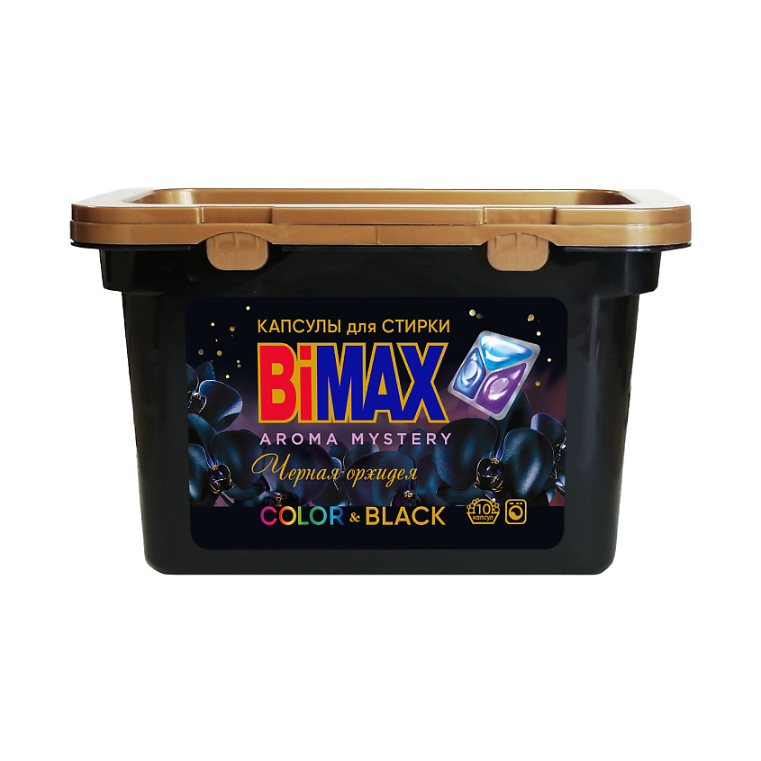 BIMAX Капсулы для стирки Color&Black Черная Орхидея купить по низким ...