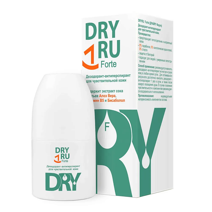 DRY RU Антиперспирант Forte купить по низким ценам в ЛЭТУАЛЬ