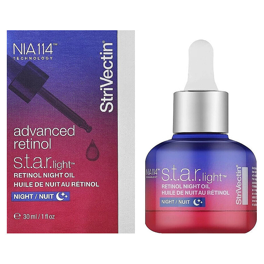 STRIVECTIN Ночная масляная сыворотка с ретинолом S.T.A.R. Light Retinol ...