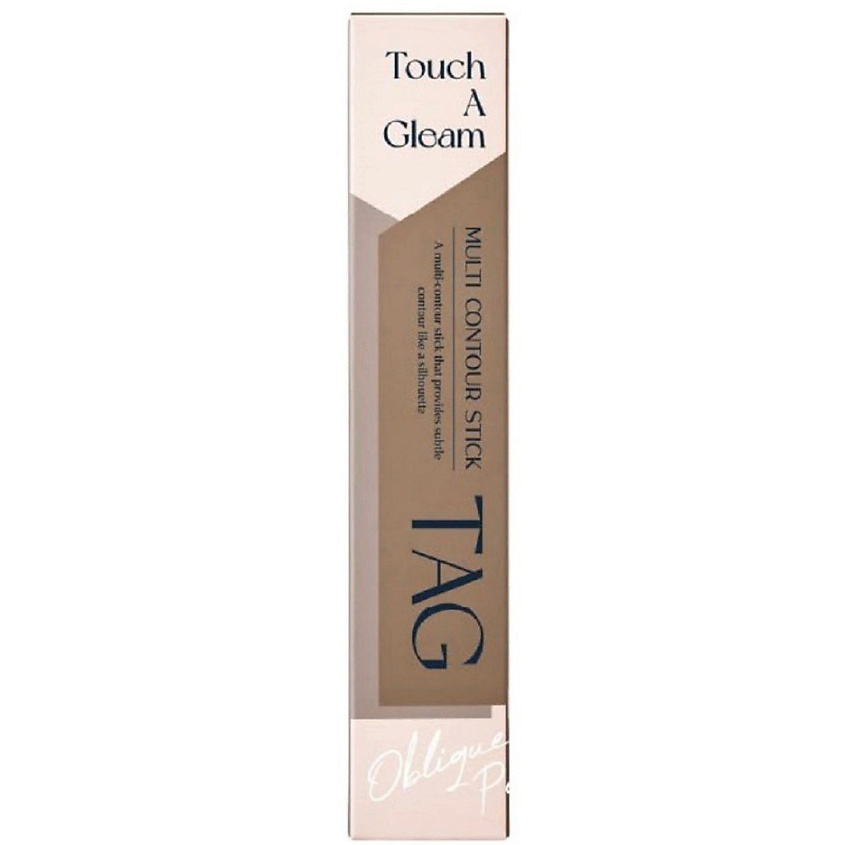 TAG Стик для контуринга лица Multi Contour Stick, № 02 Nude Brown, 1,6 ...