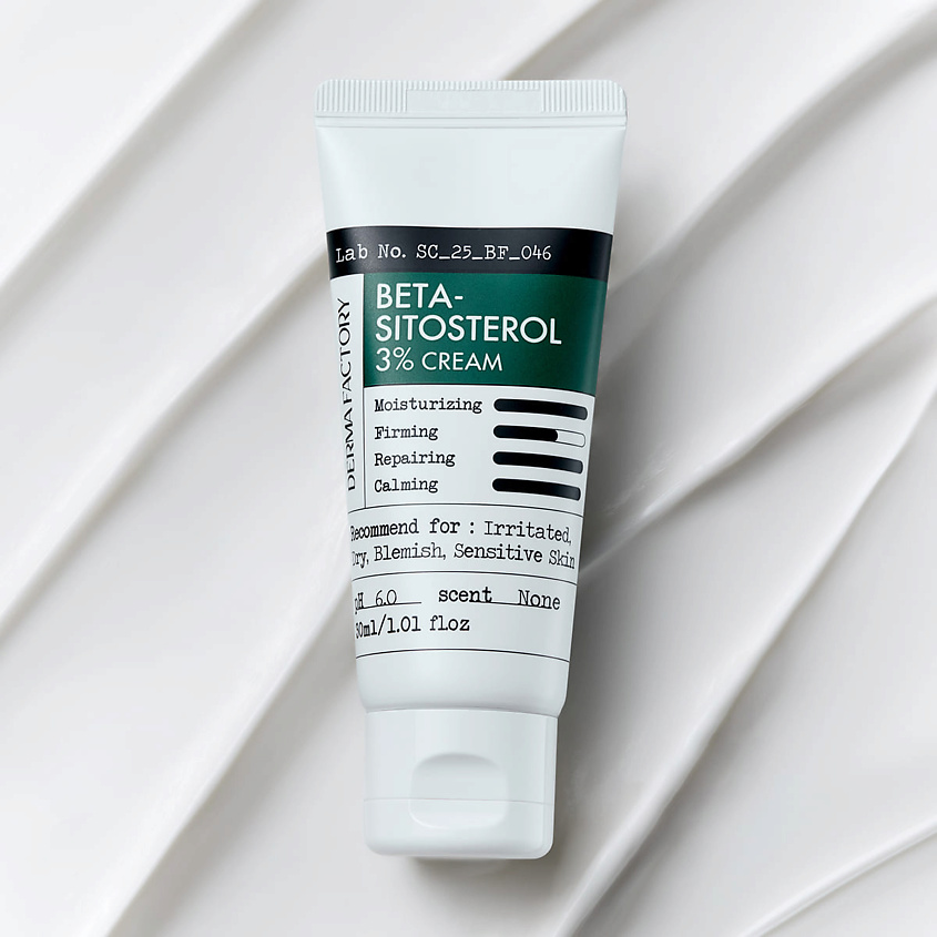 DERMA FACTORY Успокаивающий крем Beta Sitosterol 3% Cream купить по ...