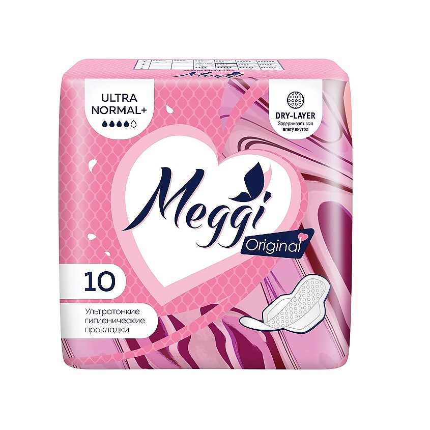 MEGGI Прокладки гигиенические Ultra Normal+, 10 шт купить по цене 241 ...