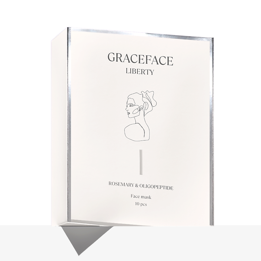 GRACE FACE Набор увлажняющих тканевых масок для лица с олигопептидами ...