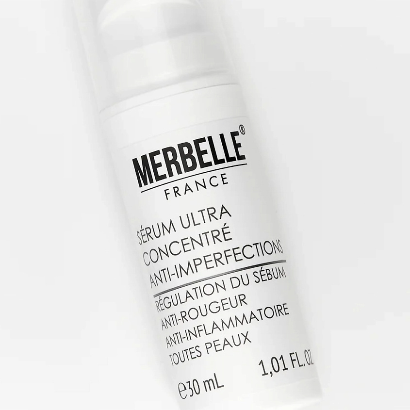 MERBELLE Сыворотка антиакне ультраконцентрированная против воспалений ...
