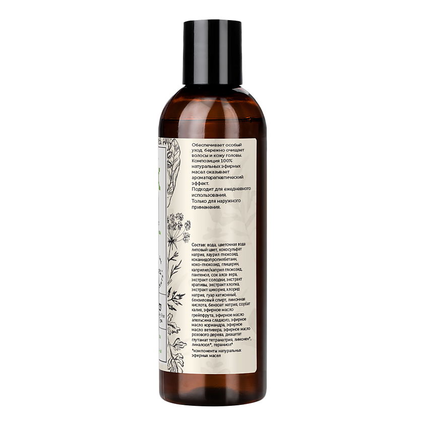 BOTAVIKOS Натуральный шампунь Увлажнение и питание ЗОЖ, 250 мл купить ...