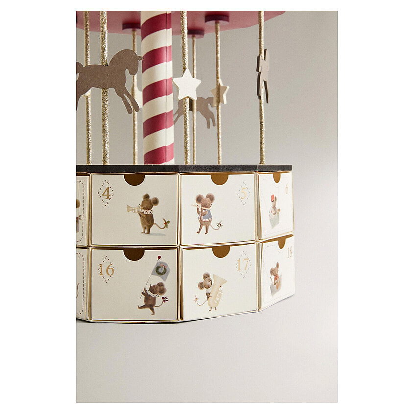 ZARA HOME Адвент-календарь "Карусель" Christmas Carousel Advent ...