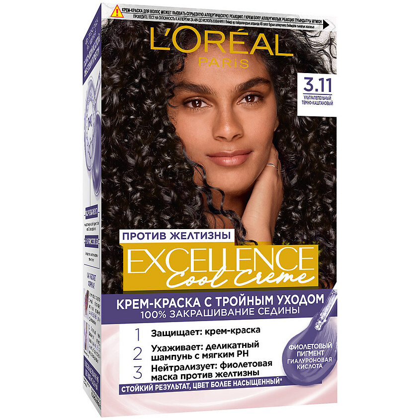 L'ORÉAL PARIS Стойкая крем-краска для волос Excellence Cool Creme, № 3. ...