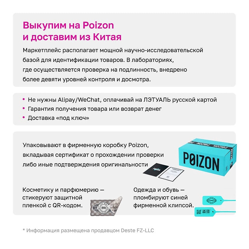 3CE Набор кистей для румян Blending Blusher Brush купить по низким ...