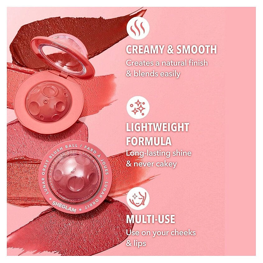 SHEGLAM Кремовые румяна 2-в-1 Lunar Orbit Blush Ball, Delight купить по ...