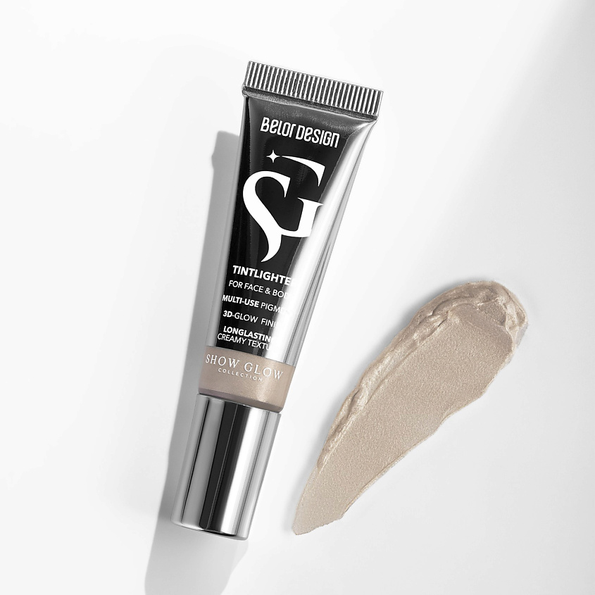 BELOR DESIGN Тинтлайтер Show Glow Carat, тон 2 gold золото купить по низким ценам в ЛЭТУАЛЬ