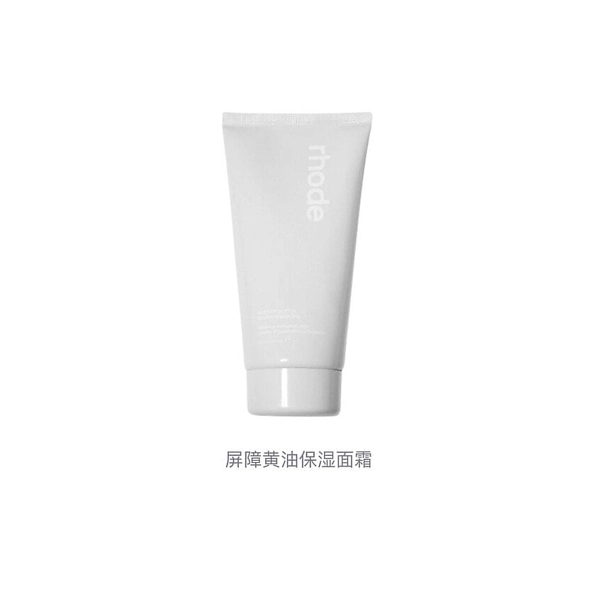 RHODE Крем для лица Barrier Butter Hydrating Face Cream Hydrate купить ...