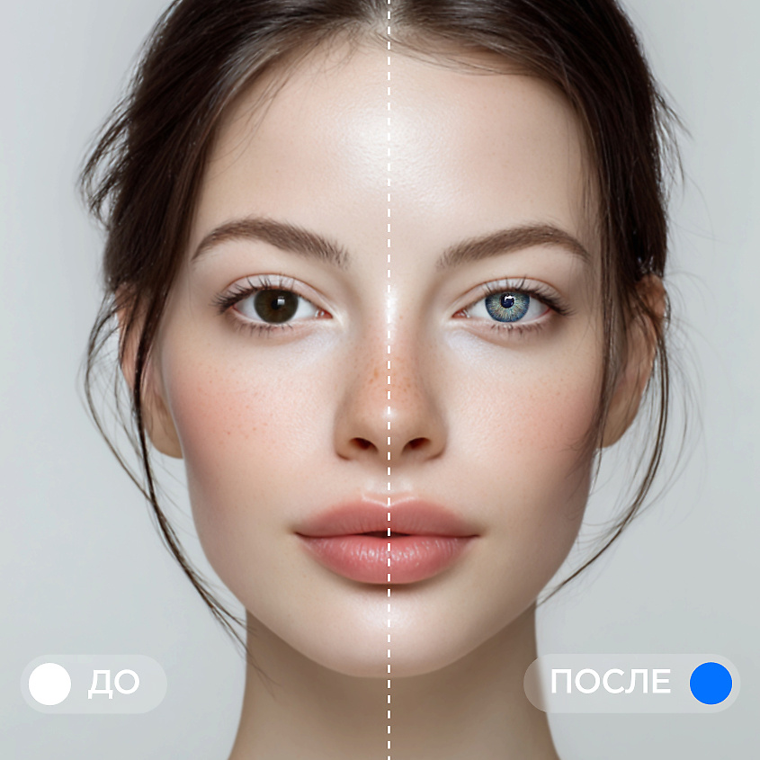 ILLUSION Цветные контактные линзы colors SHINE Love AQUA квартальные ...