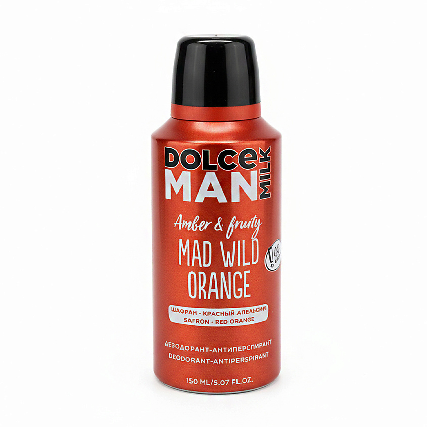 DOLCE MILK Дезодорант-антиперспирант Бедовый Апельсин Man Mad Wild ...