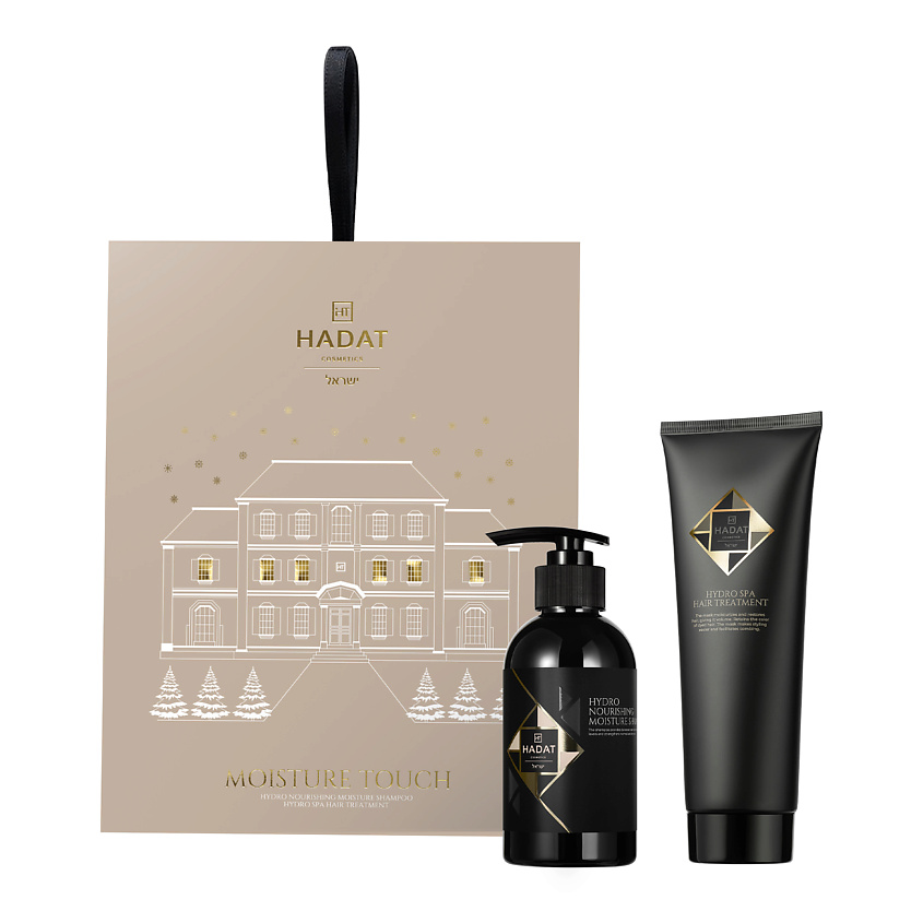 HADAT COSMETICS Набор по уходу за волосами Moisture Touch купить по ...