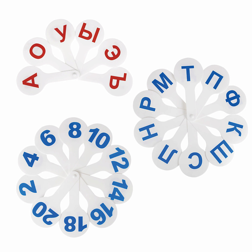 ЮНЛАНДИЯ Веер-касса гласные, согласные и цифры купить по низким ценам в ...