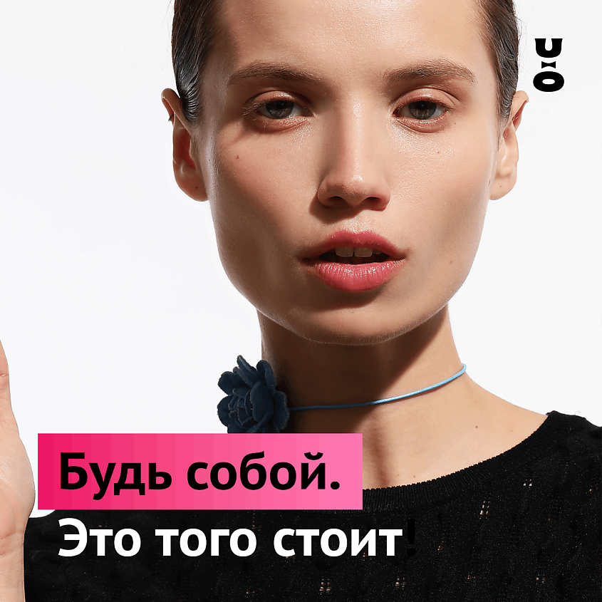 CHA U KAO Маска для лица лимфодренажная от отеков LIMFO BOOSTER купить ...