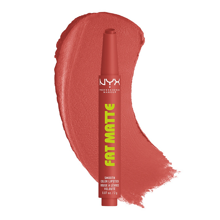 NYX PROFESSIONAL MAKEUP Помада для губ Fat Matte Smooth Color купить по ...