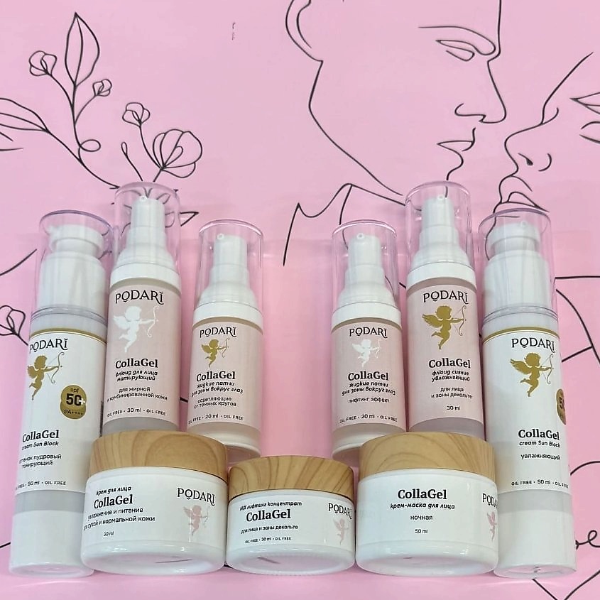 MARKA CRIMEA Крем РODARI SРF 50+РА++++ Sun Block - Oil free увлажняющий ...