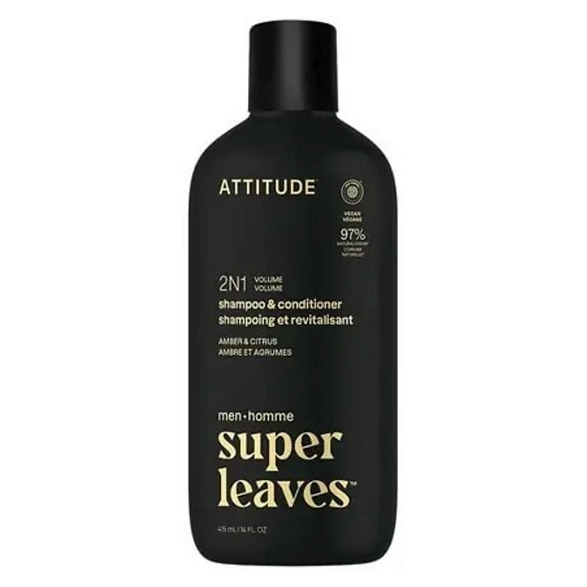 ATTITUDE Шампунь и кондиционер 2 в 1 Super Leaves Men Amber & Citrus ...