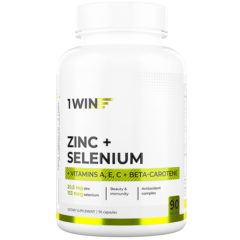1WIN Цинк и Селен Zinc + Selenium + Vitamins A, E, C + Beta-Carotene ...