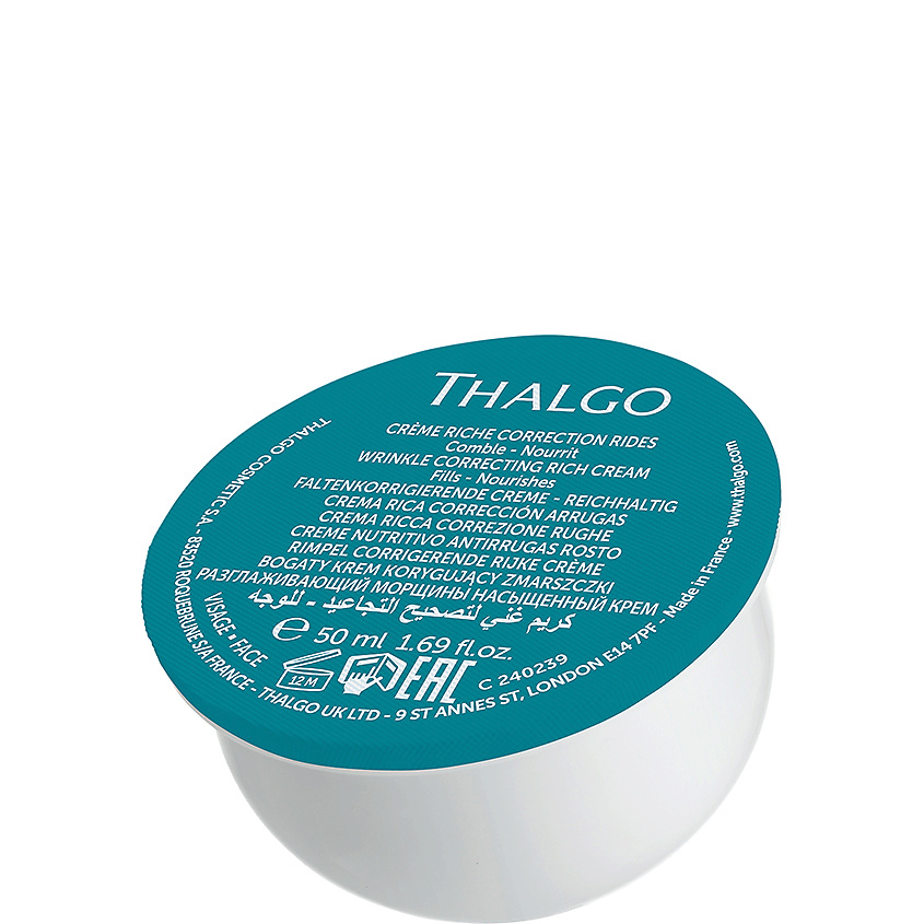 THALGO Разглаживающий морщины насыщенный крем Hyalu-ProCollagene ...