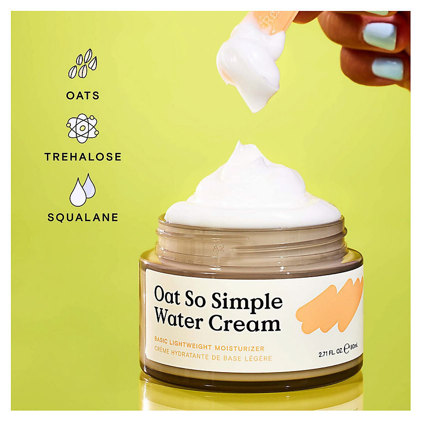 KRAVE BEAUTY Крем для лица увлажняющий Mini Oat So Simple Water Cream ...