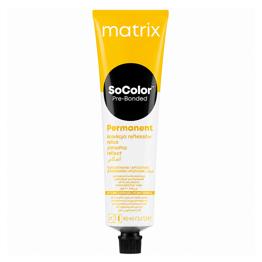 MATRIX Стойкая крем-краска для волос SoColor Pre-Bonded Reflect, № 2N ...