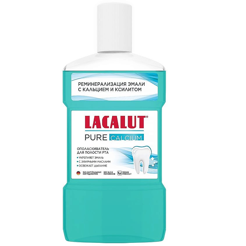 LACALUT Ополаскиватель для полости рта Pure Calcium купить по цене 200 ...