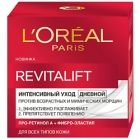 Питание L'ORÉAL PARIS Крем-масло для лица "Роскошь Питания ...